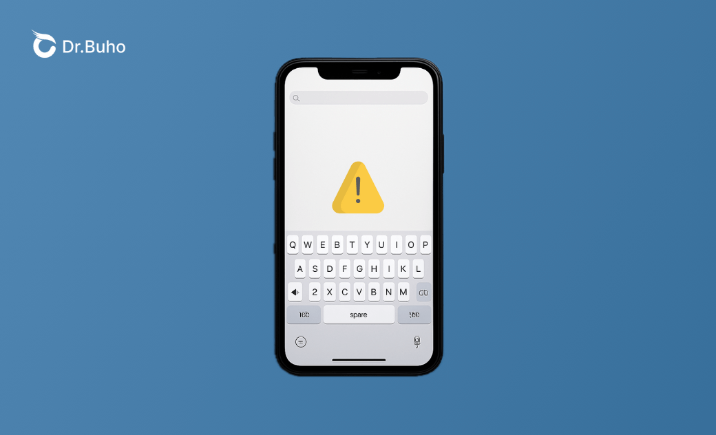 [iOS 26.2] Keyboard Bugs on iPhone: 6 Easy Fixes - Dr.Buho