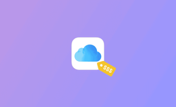 2025 iCloud Storage Plans and Pricing [iCloud Free/Plus Plan]