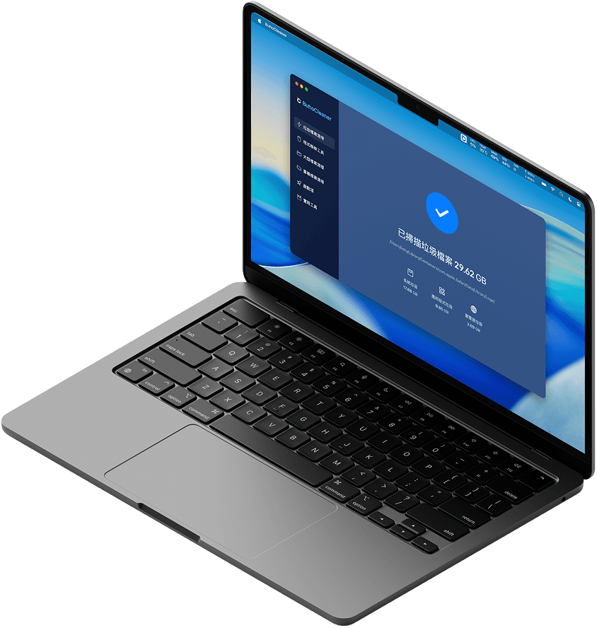 Mac Python 版本太多 | 2 招教您完整移除 Python