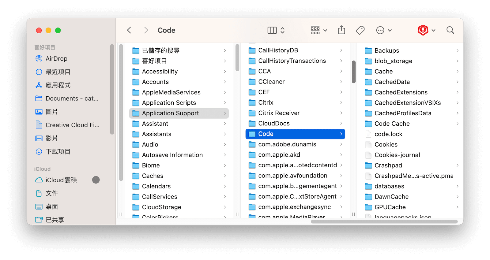 如何從 Mac 完整刪除 Visual Stuido 和 Visual Studio Code