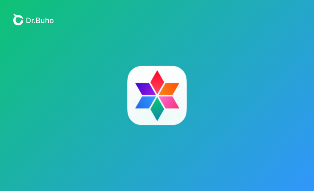 J'ai testé MacCleaner Pro : bon, mais un peu lent et bruyant