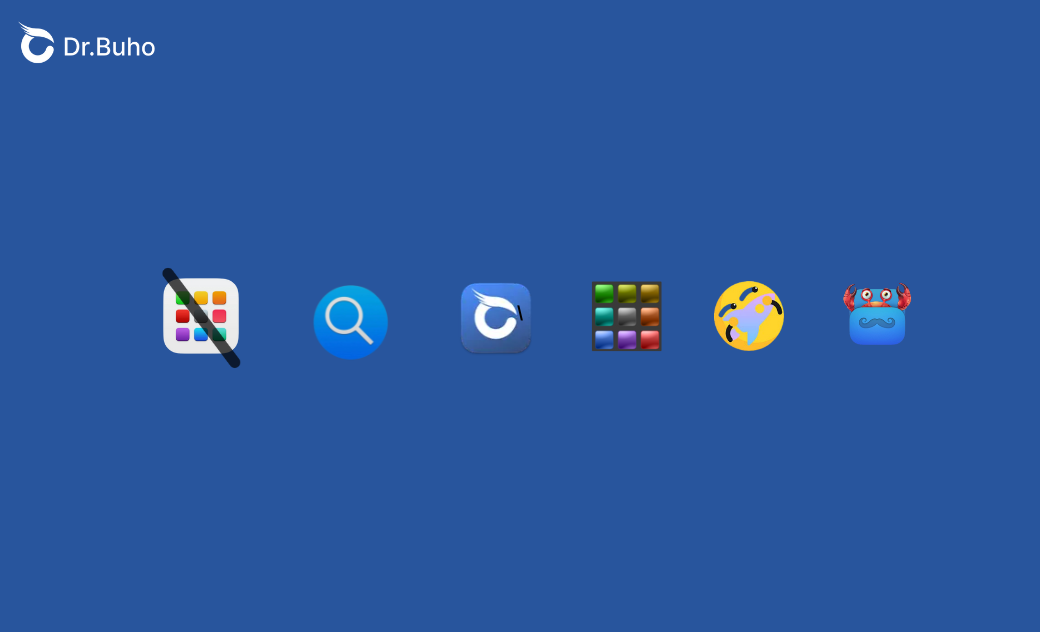 [更新済] Mac Launchpadの代わりソフト5選 - Dr.Buho