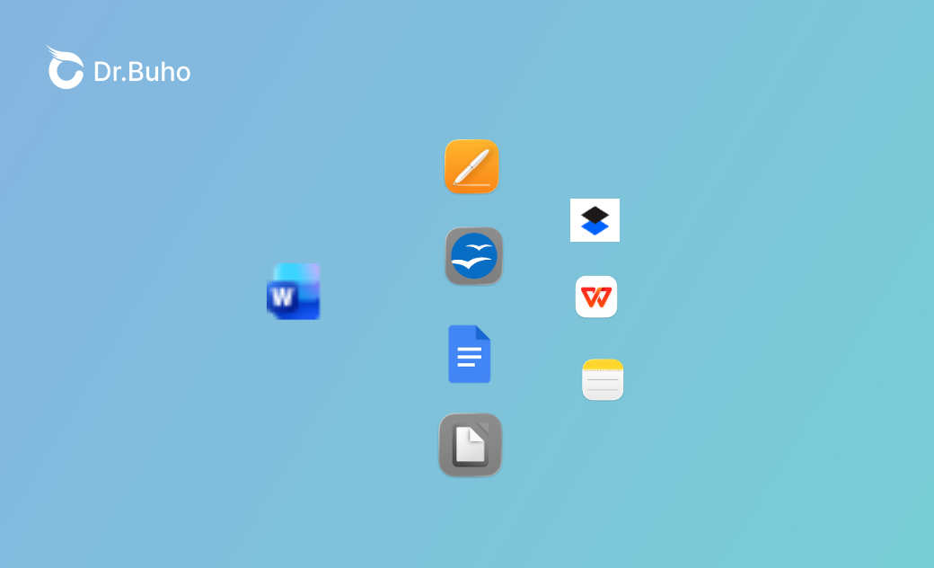 MacでWord(ワード)の代わりに使えるおすすめ無料ソフト8選